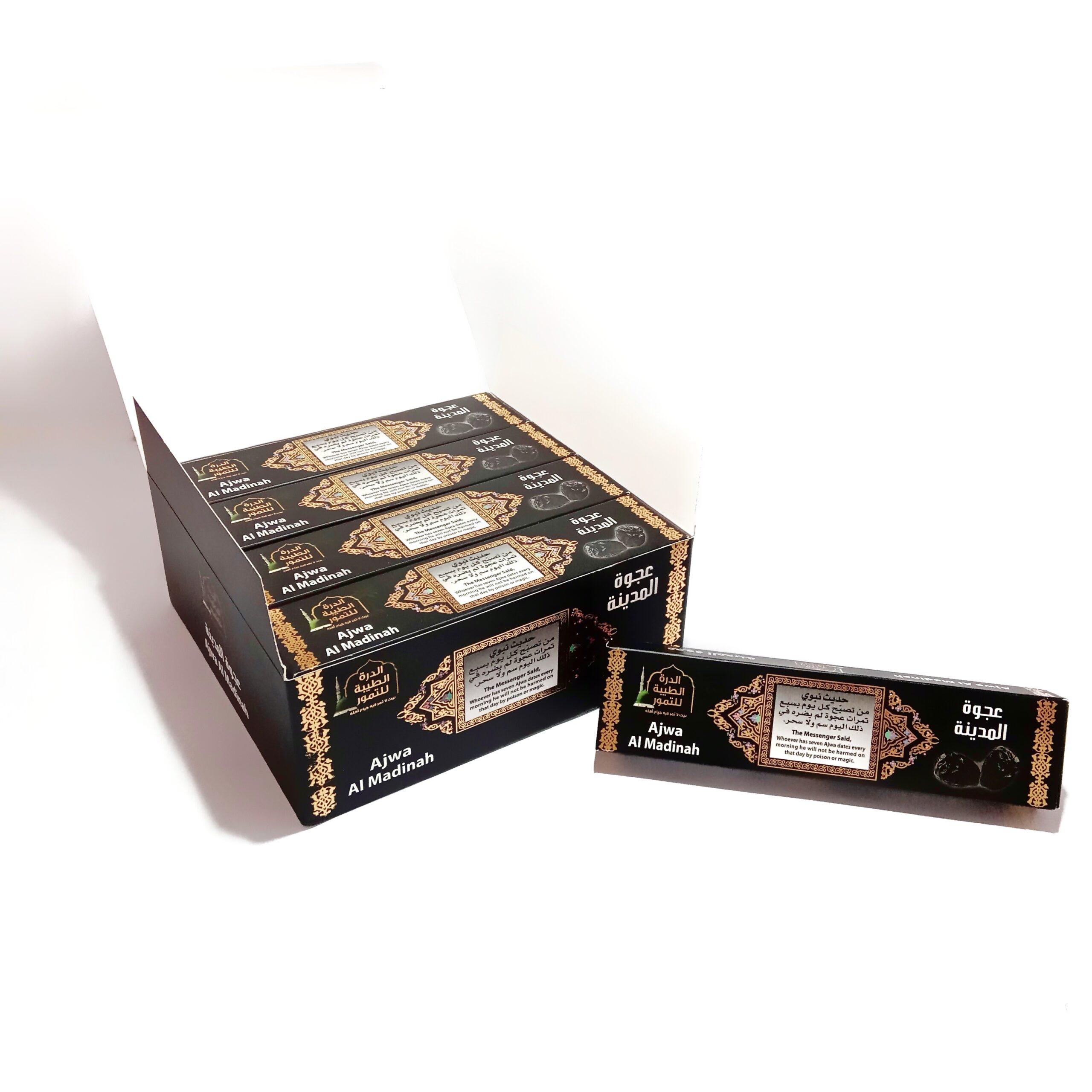 Ajwa Gift Box – 800 Gram – Al Durra Al Taiba Dates